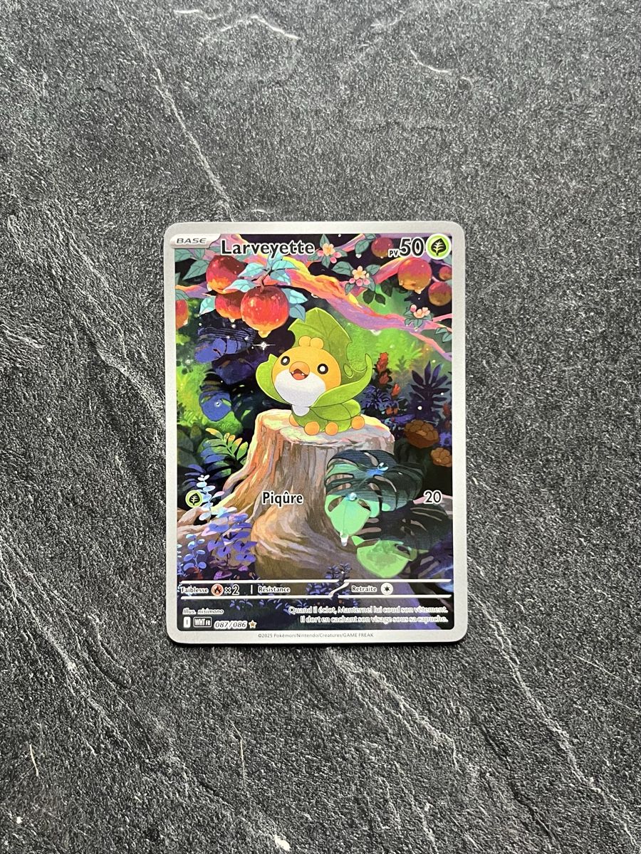 🇫🇷 Larveyette AR - 087/086 - Flamme blanche (Neuf (Voir description)) à ...