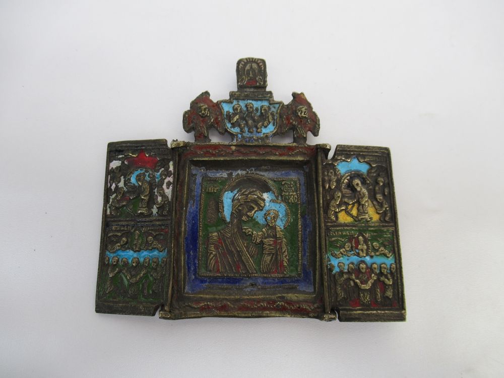 Alte Reise Ikone Russland (Gebraucht) in Bern für CHF 36 – mit Lieferung auf Ricardo kaufen