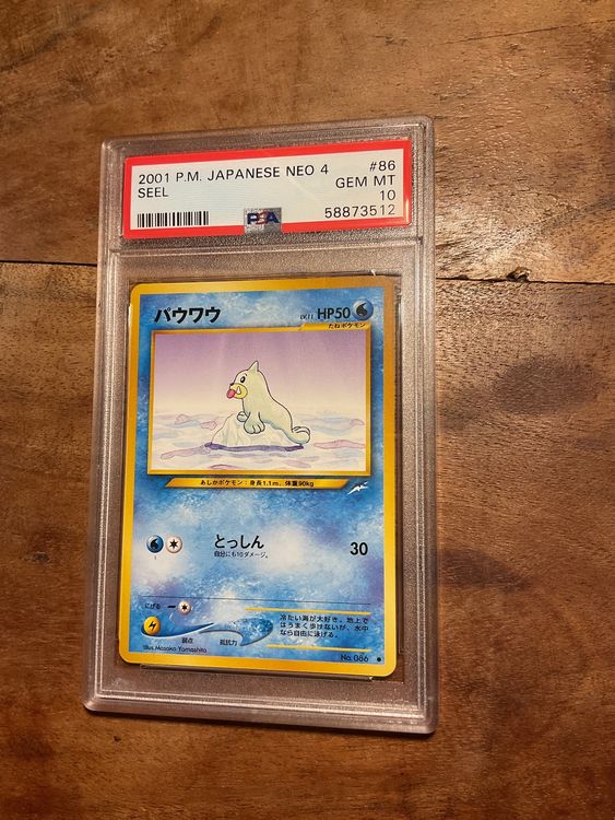 Seel, Japanese Neo 4 (2001), PSA 10 Gem Mint (Gebraucht) in Peseux für ...