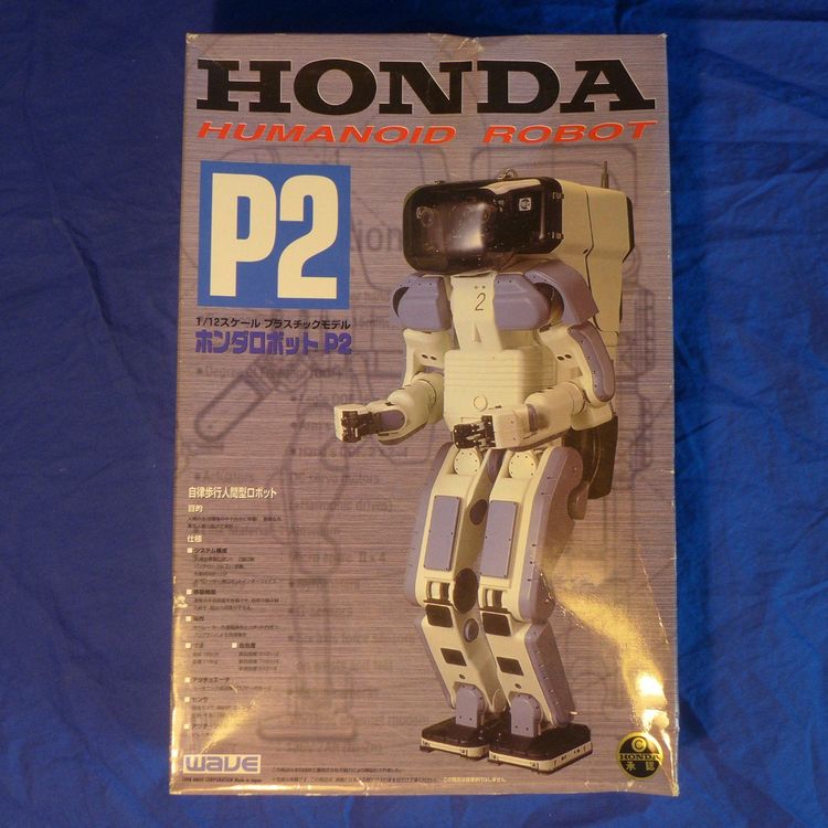 honda humanoid robot - P2 japan (Neu und originalverpackt) in hinwil für CHF 12 – mit Lieferung ...