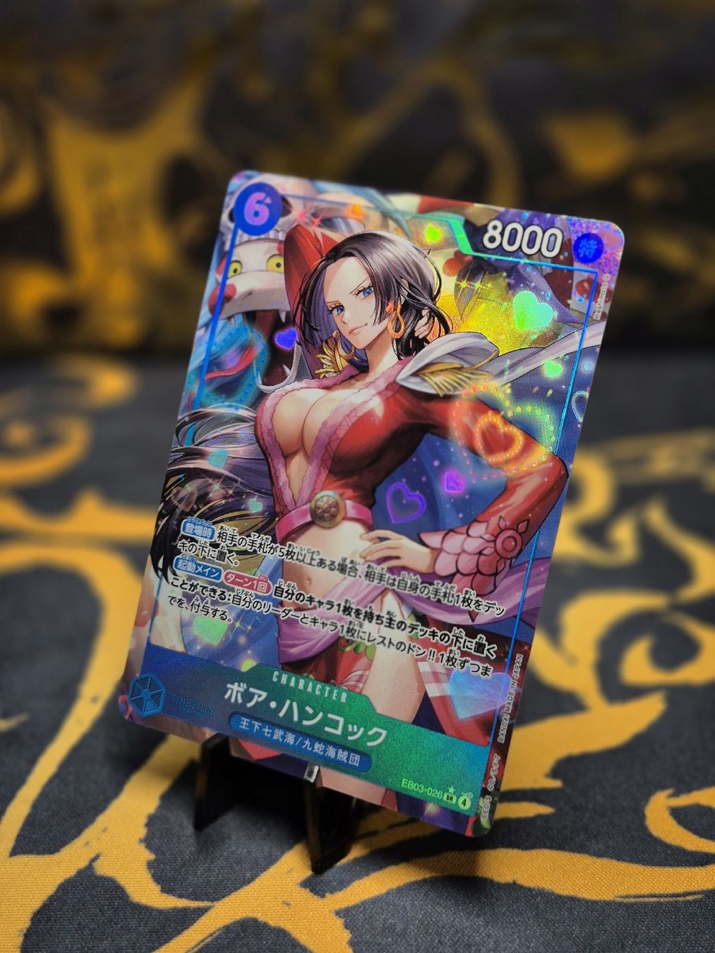 One Piece Card Boa Hancock (Parallel) (JP) EB03-026 (Neu (gemäss ...