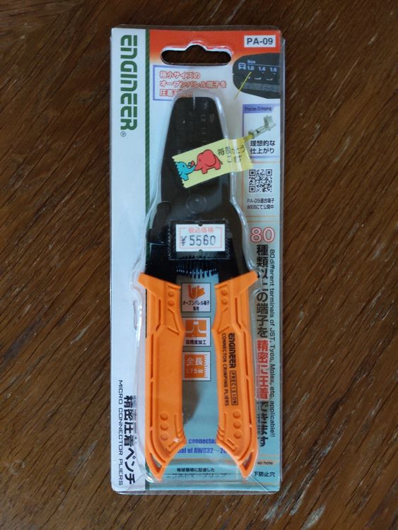 Engineer PA-09 Micro Connector Pliers Crimping Tool (Neu und ...