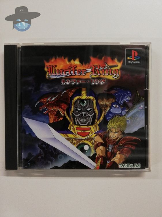 The Lucifer Ring / JAPAN / PS1 (Gebraucht) in St. Gallen für CHF 229.9 ...