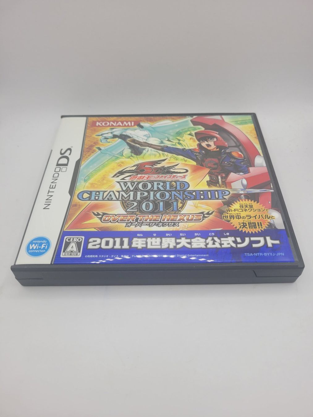 Yu-Gi-Oh!: 5D's World Championship 2011 Nintendo DS Japan (Gebraucht ...