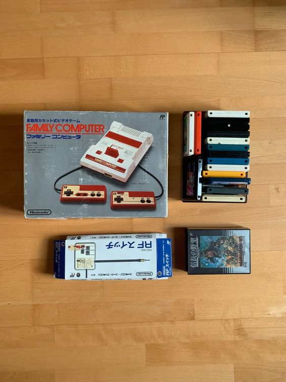 Nintendo Family Computer NES Famicom | Kaufen auf Ricardo