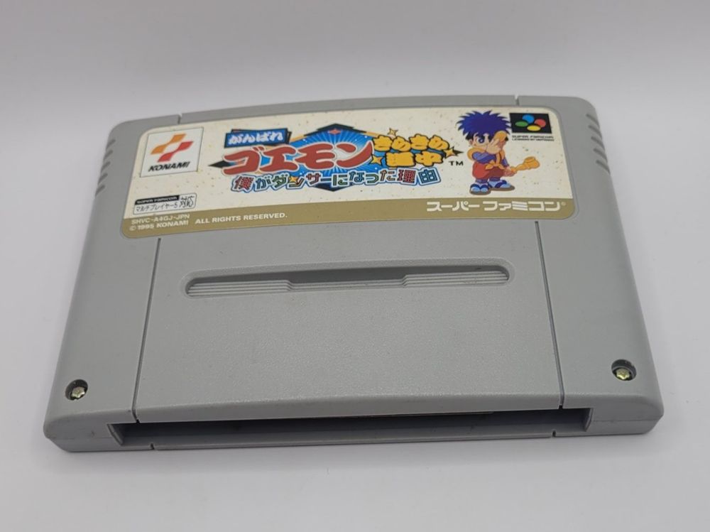 Ganbare no Goemon Kirakira SNES Super Famicom Japan Modul | Kaufen auf ...
