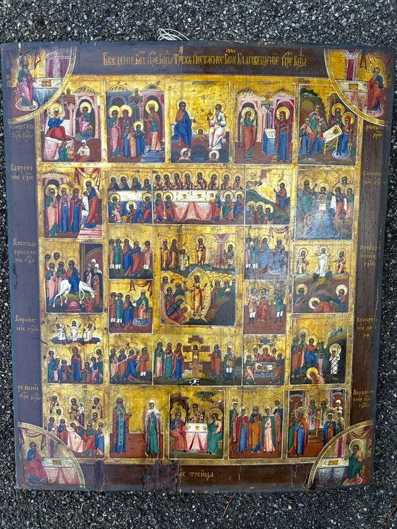 Antike russische Ikone 19. Jh. Festtagsfolgen Christi (Gebraucht) in Nussbaumen TG für CHF 502 ...