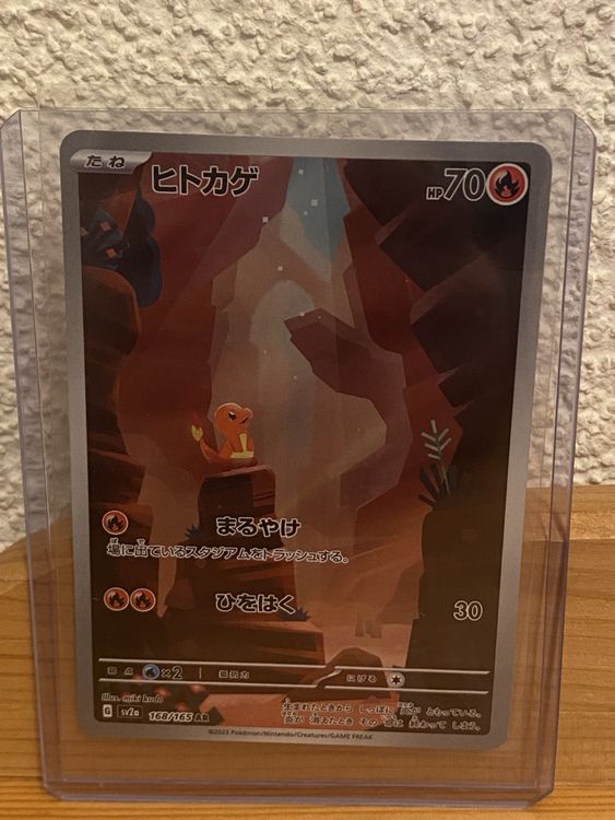 Charmander (Scarlet and Violet 151 Japanese) (Neu (gemäss Beschreibung ...
