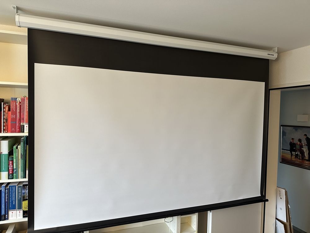 Beamer Leinwand-Rollo 210x114 (Gebraucht) in Aristau für CHF 30 – nur ...