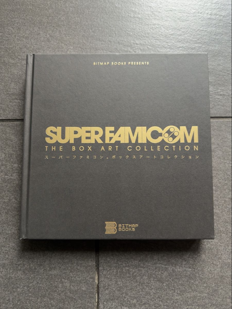 Bitmap Books Super Famicom: The Box Art Collection (Gebraucht) in ...