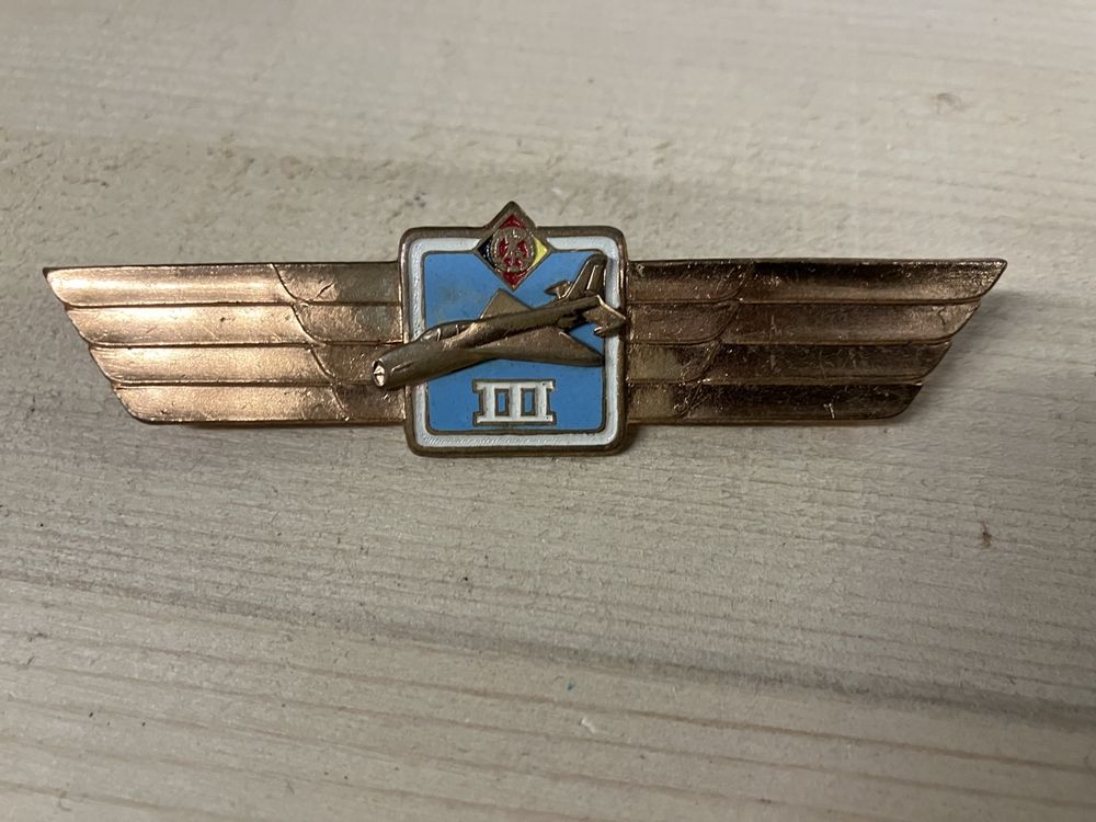 Klassifizierungsabzeichen Pilot NVA DDR Armee Militär (Gebraucht) in ...