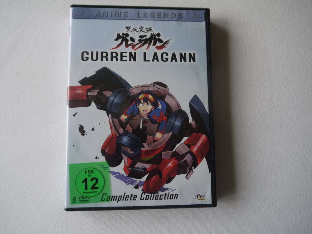 GURREN LAGANN - Complete Collection - ANIME LEGENDS (Gebraucht) in ...