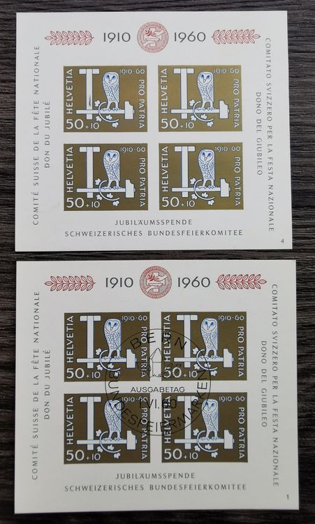 TR14 Bloc Timbre Suisse 1960 (Gebraucht) in Cousset für CHF 1.5 – mit Lieferung auf Ricardo kaufen