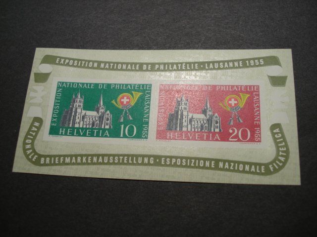 Block 1955, Expo Lausanne, ** | Kaufen auf Ricardo