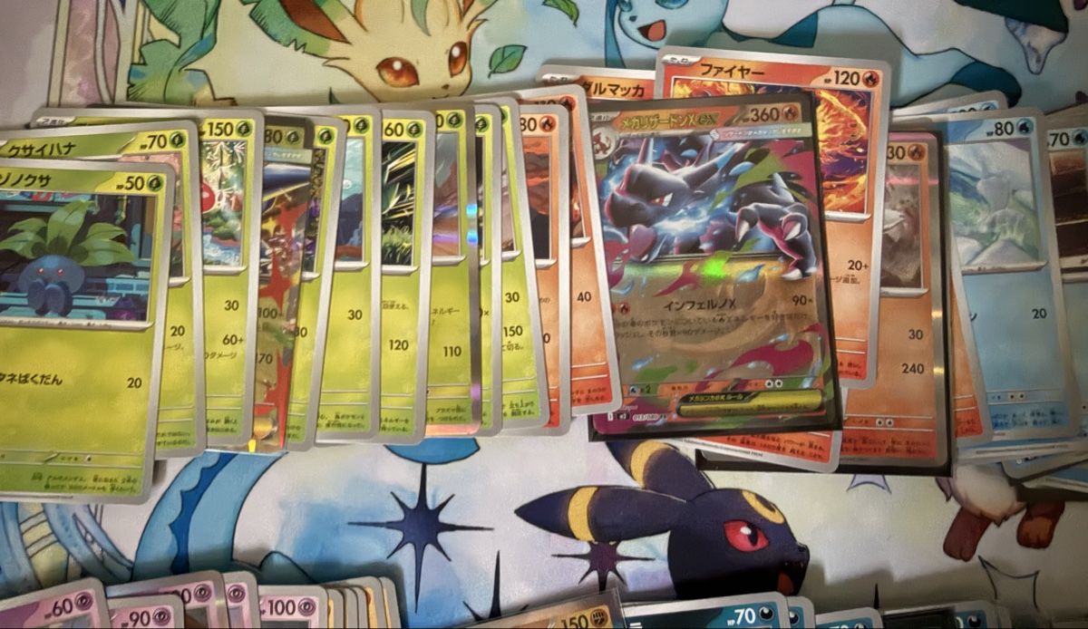 Pokémon Infero X JP - Full Set 80/80 + 5 Secret (Neuf (Voir description ...