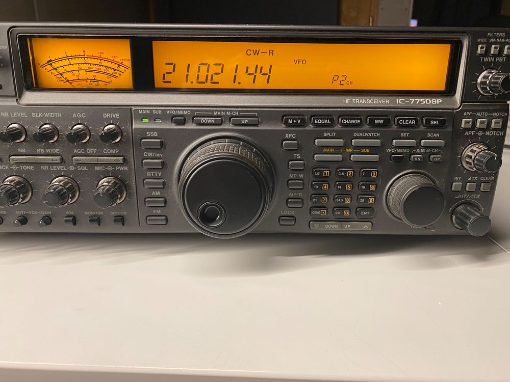 Icom IC-775DSP HF Transceiver | Kaufen auf Ricardo