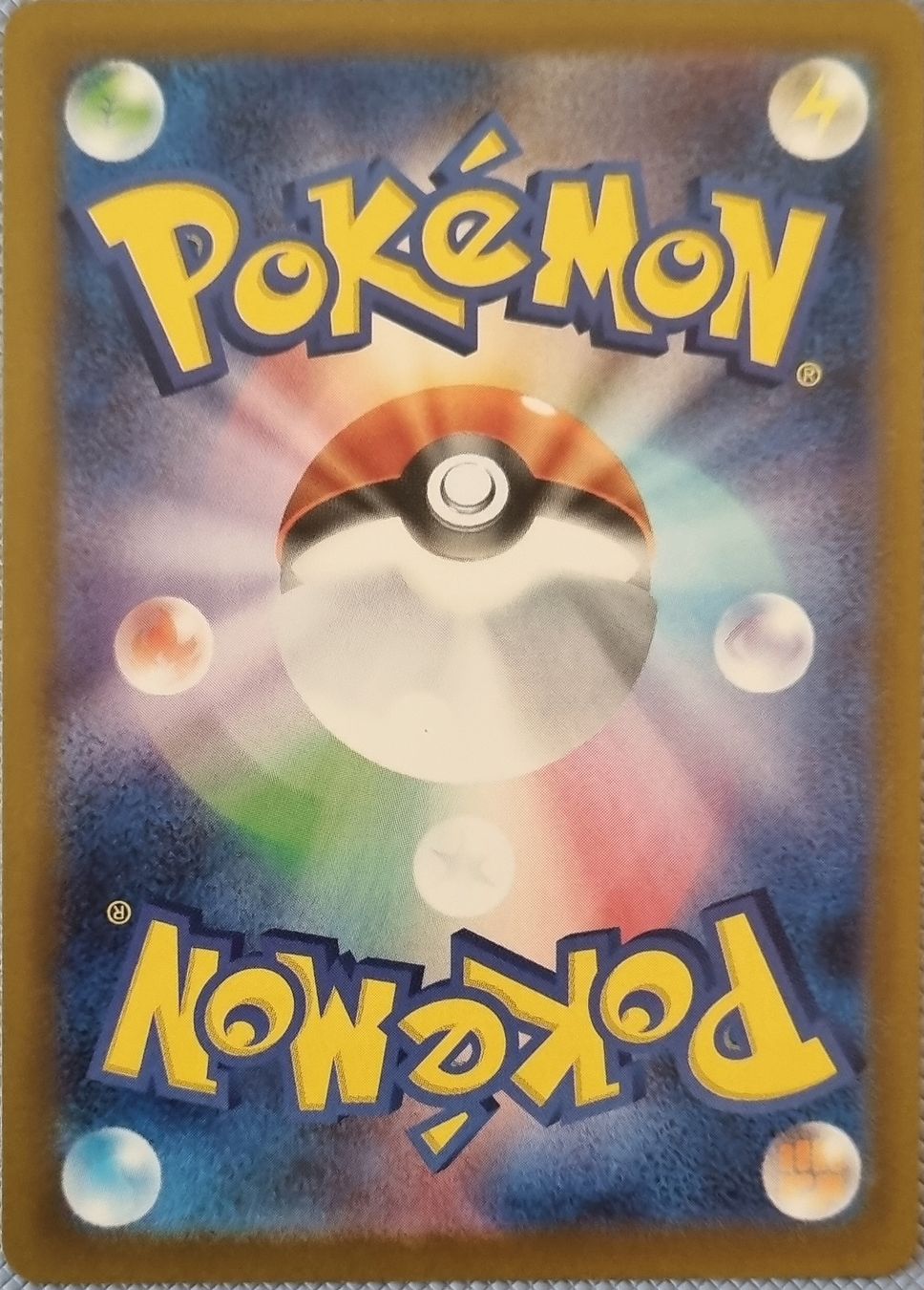 Pokemon Mega Dream Team Rocket's Transceiver SR JP (Neu (gemäss ...