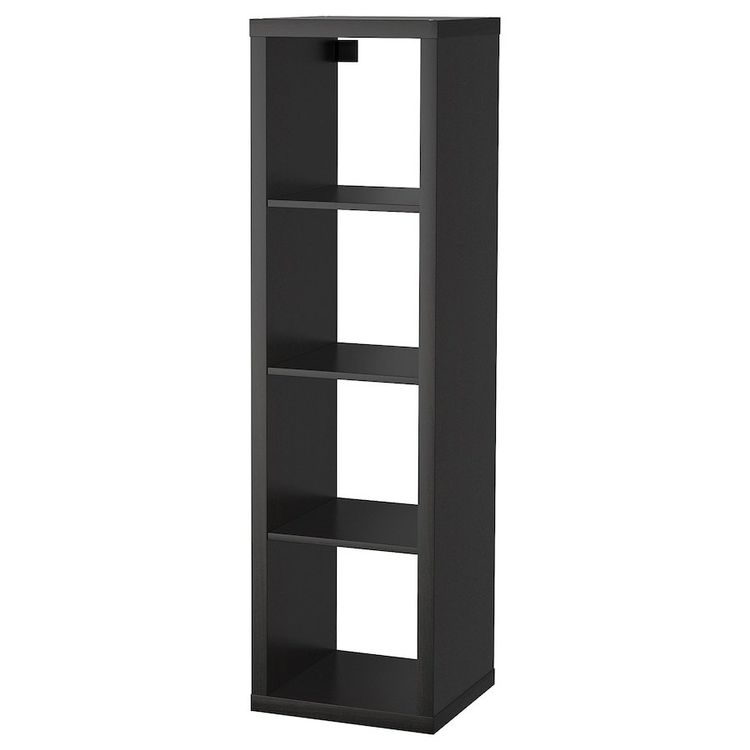 Kallax Regal 4x1