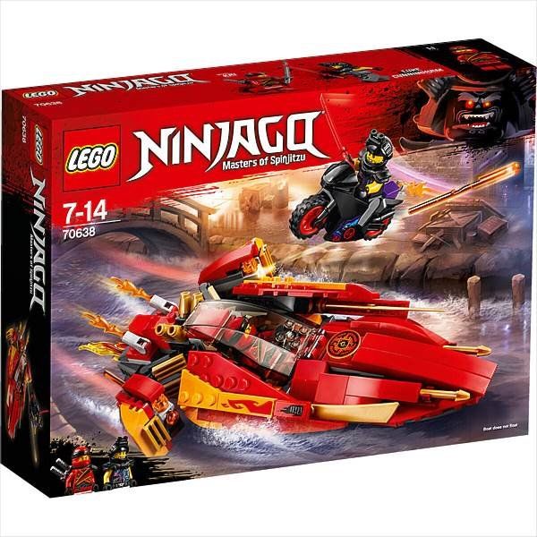 Lego Ninjago 70638 Schnellboot (Gebraucht) in Männedorf für CHF 5 – mit ...