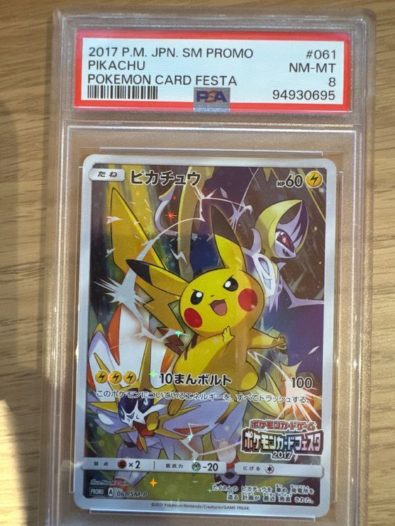 Pikachu Promo JPN Card festa (Gebraucht) in Röschenz für CHF 450 – mit ...