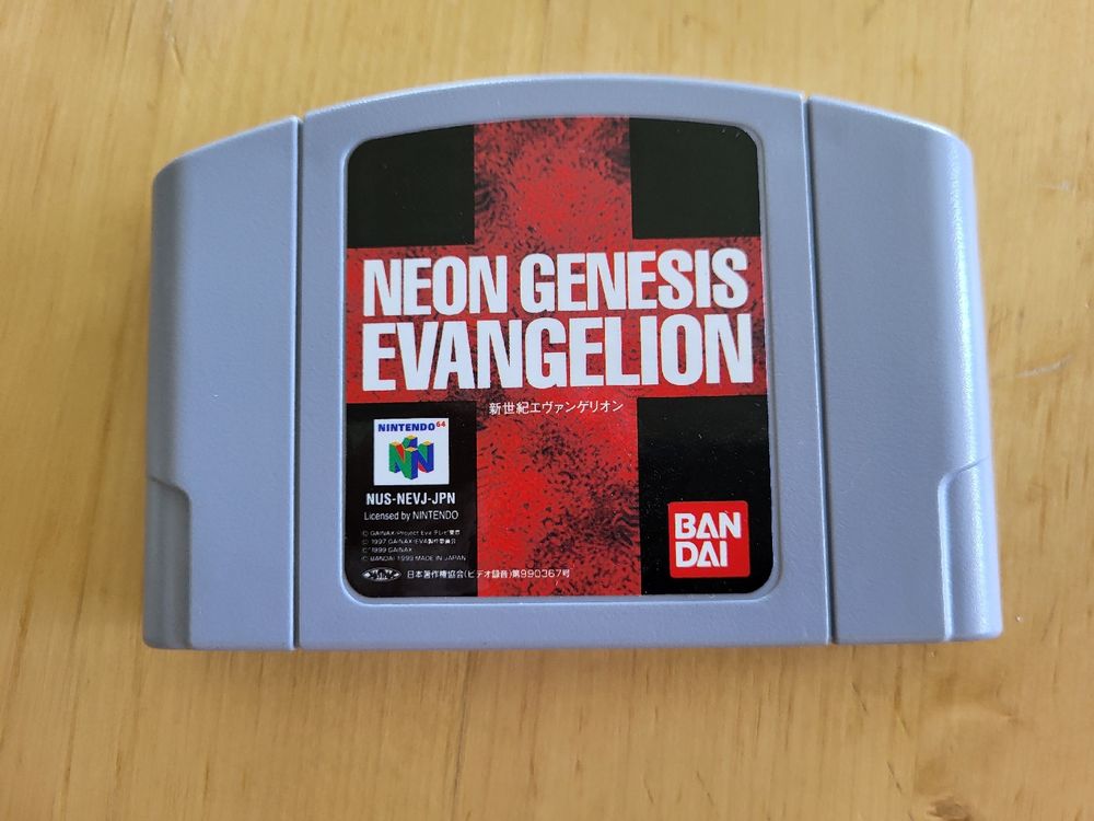 N64 Neon Genesis Evangelion Japan Import Modul Cartridge Gebraucht In