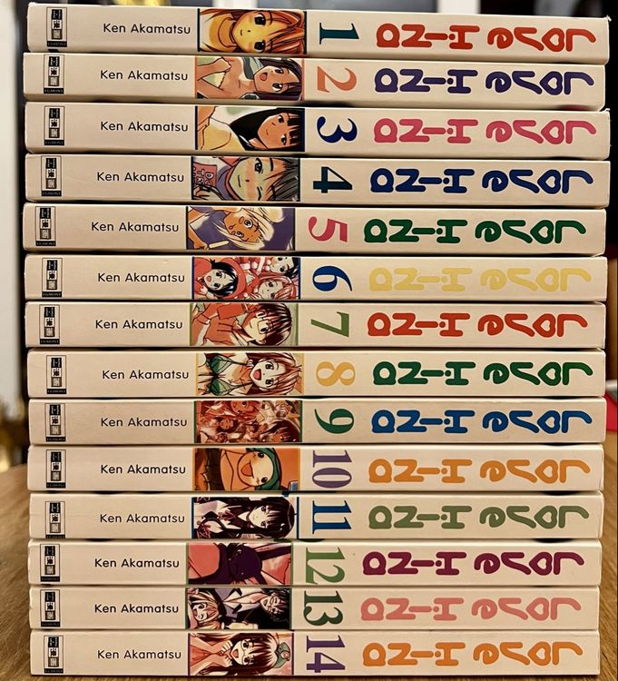 Love Hina Manga Komplett Deutsch 1-14 Top Zustand (Gebraucht) in ...