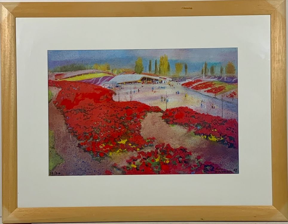 Roy Oppenheim (1940) Mischtechnik mit Zertifikat | Kaufen auf Ricardo