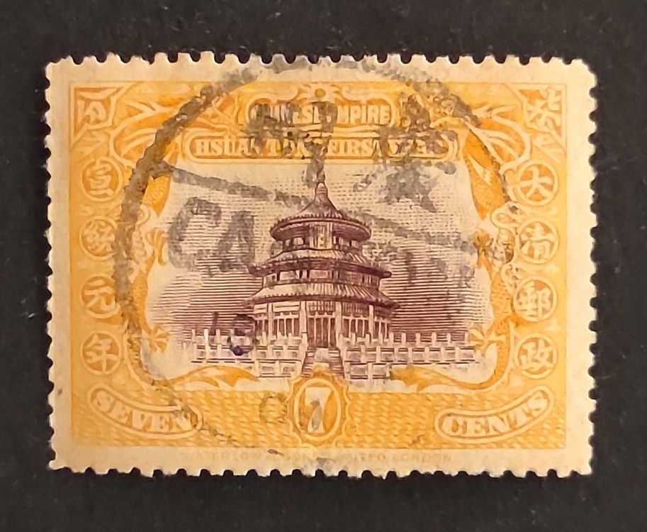 China 1909, Temple of Heaven, 7c gestempelt | Kaufen auf Ricardo