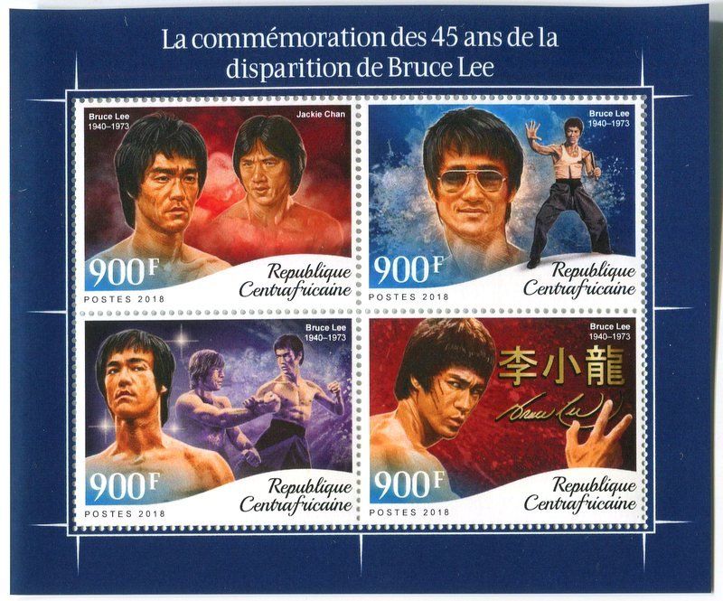 Block "Bruce Lee". Zentralafrikanische Republik | Kaufen auf Ricardo