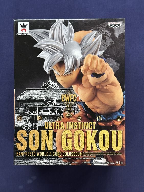 Figure da collezione Dragon Ball Z Son Goku Ultra Instinct (Nuovo e nell'imballaggio originale ...