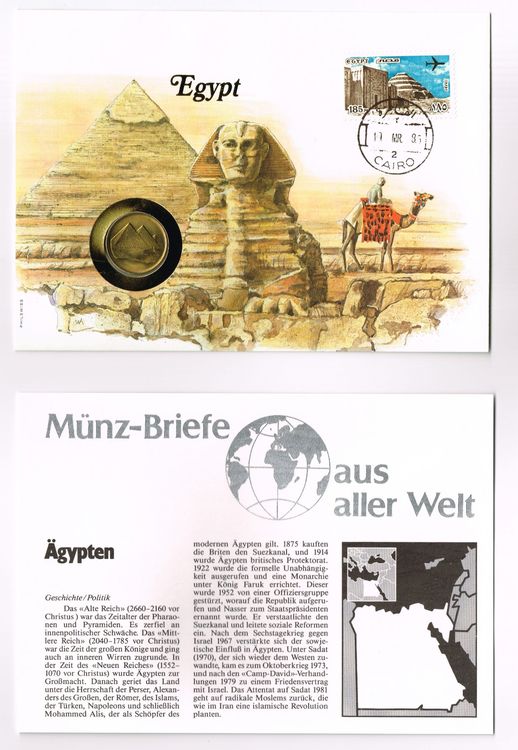 ägypten 1985_Münzbrief mit Beschreibung (Gebraucht) in Hombrechtikon für CHF 1 – mit Lieferung ...