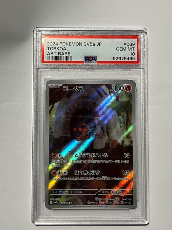 Pokémon Torkoal SV5a 069/066/PSA 10/JPN/2024/Art Rare (Neu (gemäss Beschreibung)) in Basel für ...
