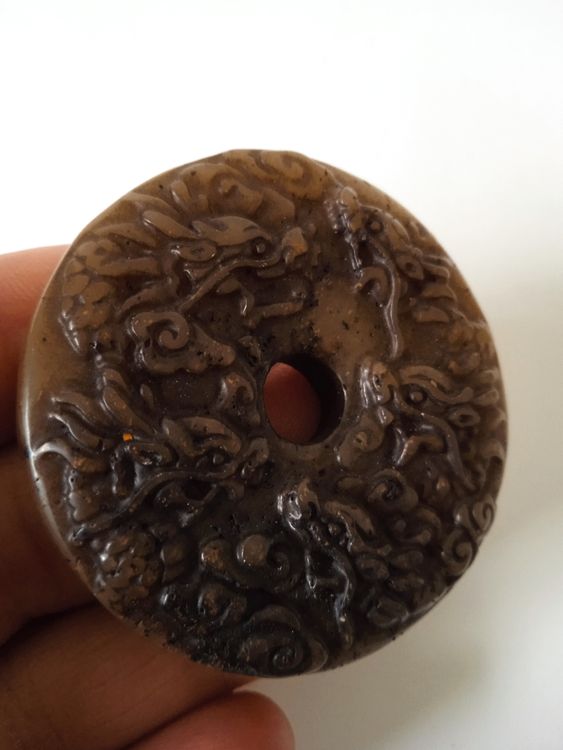 chinese jade talisman | Kaufen auf Ricardo