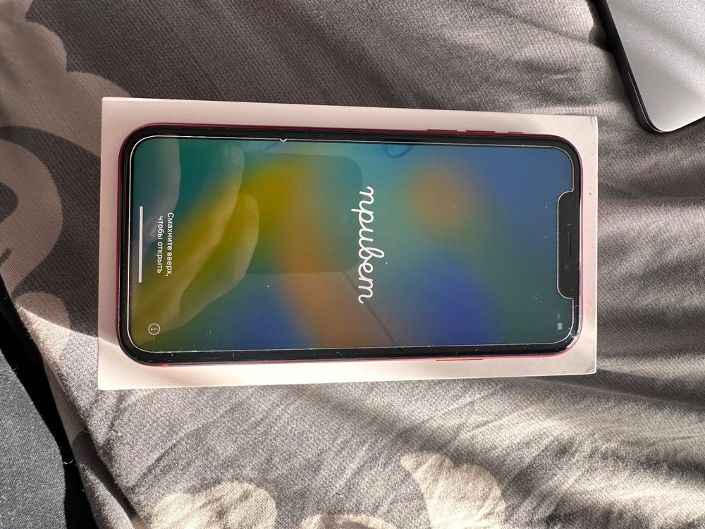 iPhone XR 128 GB | Kaufen auf Ricardo
