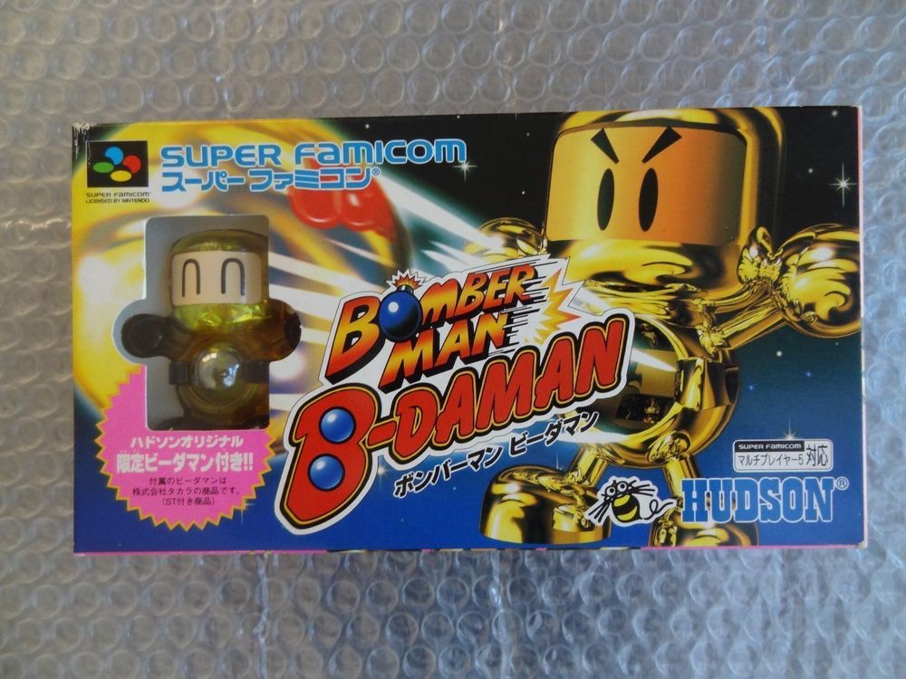 BOMBERMAN B-Daman SNES Super Nintendo | Kaufen auf Ricardo