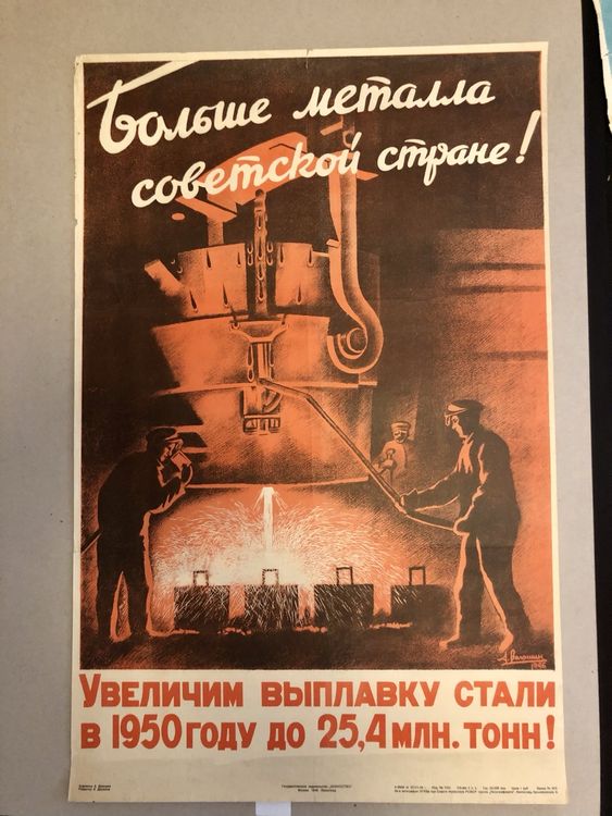 USSR CCCP VINTAGE ORIGINAL POSTER 1940s 50s (Gebraucht) in St. Gallen ...