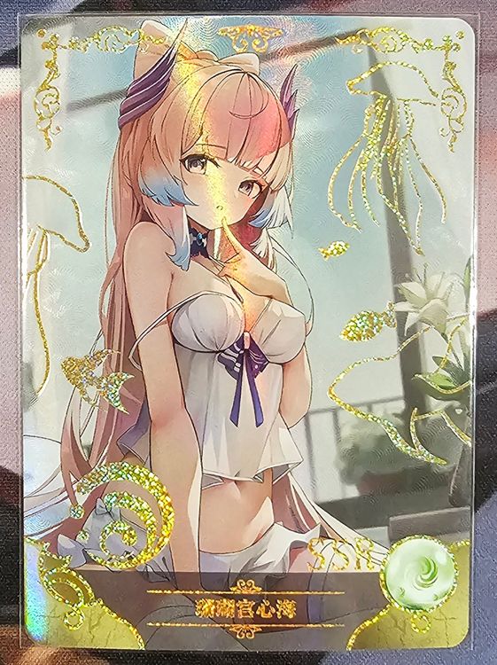 Carte/card SSR Goddess Story TCG - NS-10M05SSR-026 | Kaufen auf Ricardo