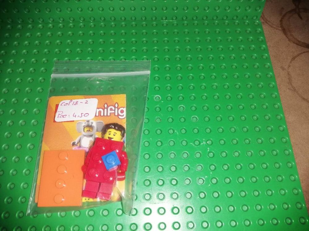 Mini figurine Lego ( Brick Suit Guy ) | Kaufen auf Ricardo
