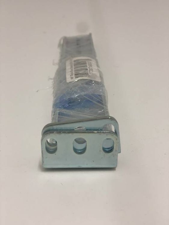 HP 336053-001 - 1U Rackmount Kit für KVM/Switch (Gebraucht) in Baden ...