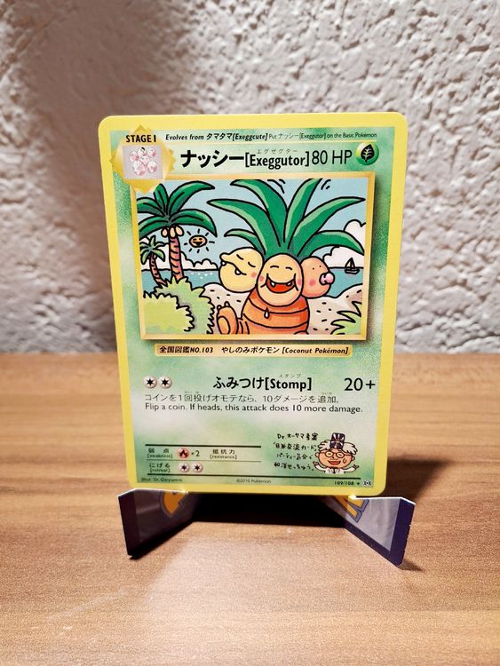 Exeggutor Secret 109/108 XY Evolutions (Neu (gemäss Beschreibung)) in ...