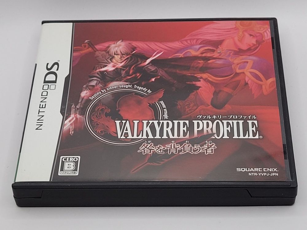 DS Valkyrie Profile Nintendo DS Japan (Gebraucht) in für CHF 16.9 – mit ...