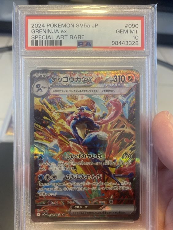 Greninja ex Special Art Rare 090/066 SV5a PSA 10 Gem MT (Neu (gemäss Beschreibung)) in Windisch ...