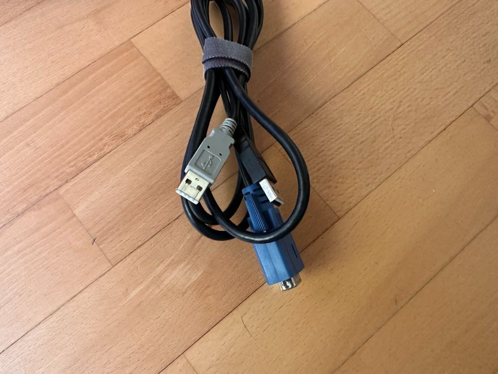 Lantronix Spider VGA/USB KVM over IP | Kaufen auf Ricardo