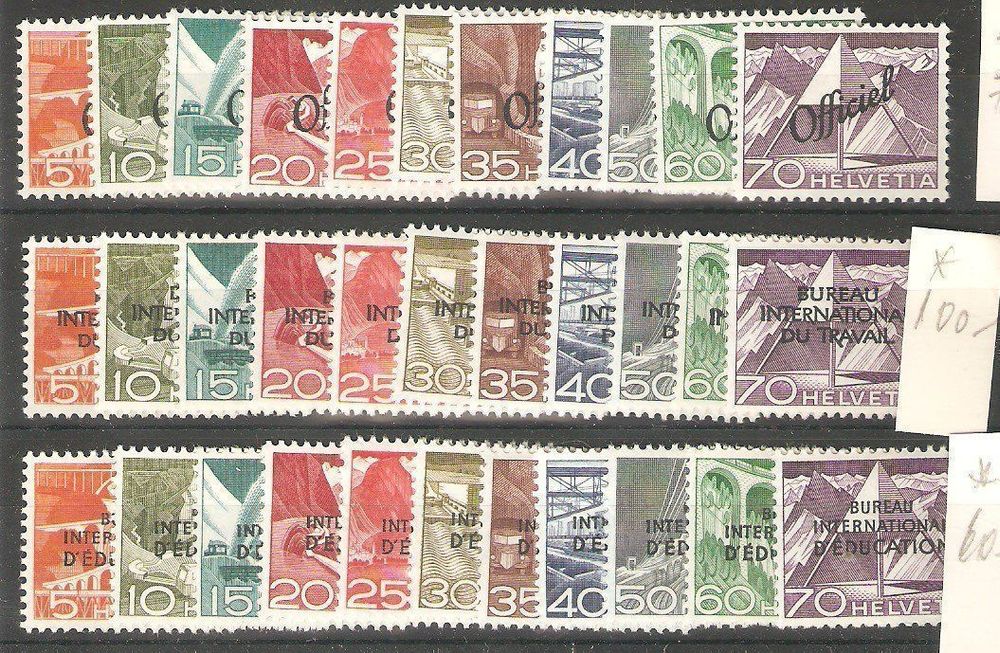 Officiel, BIT & BIE 1950 * (Neu (gemäss Beschreibung)) in Lausanne für ...