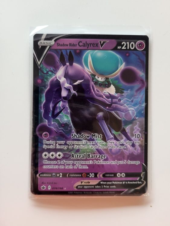 Pokemon Shadow Rider V | Kaufen auf Ricardo