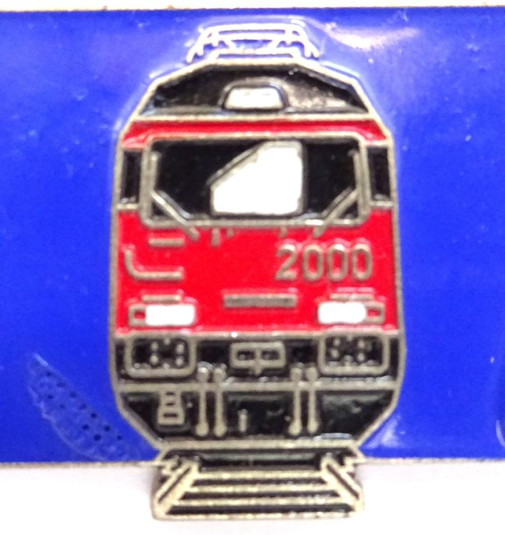 Pin ZUG Lokomotive 2000 (Gebraucht) in Utzenstorf für CHF 1 – mit Lieferung auf Ricardo kaufen
