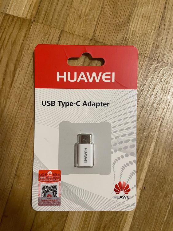 Huawei USB Type-C Adapter | Kaufen auf Ricardo