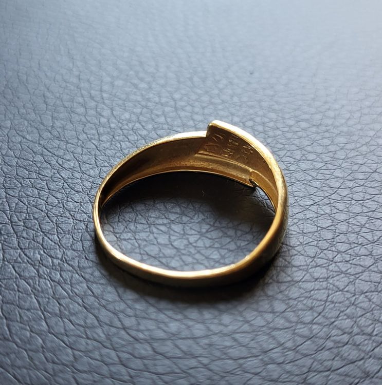 Gold 750 Ring 18 Karat | Kaufen auf Ricardo