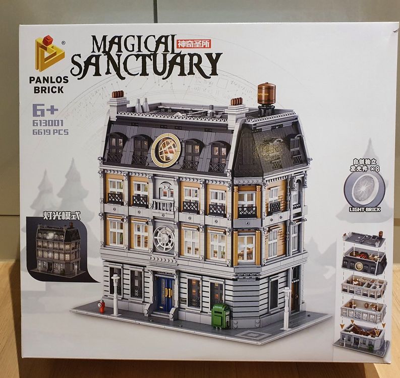 Panlos 613001 Sanctum Sanctorum | Kaufen auf Ricardo