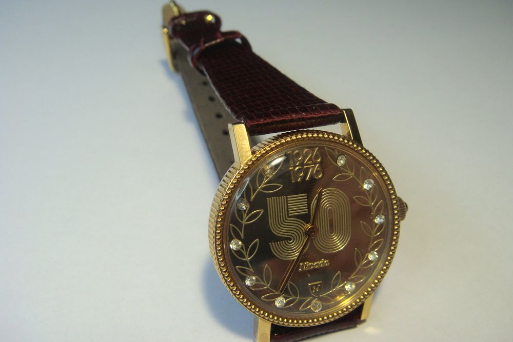 Nivada Jubiläumsuhr 1926-1976 (Neu (gemäss Beschreibung)) in Emmenbrücke für CHF 20 – mit ...